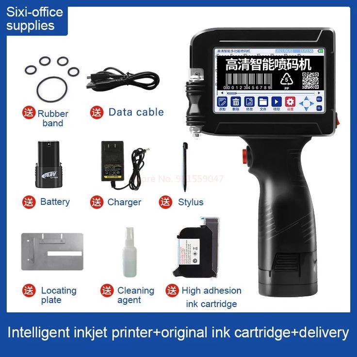 Upgraded Handheld Inkjet Printer Gun – JD Trader